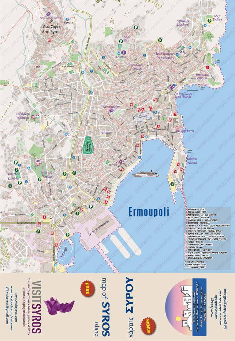 Maps - Visit Syros